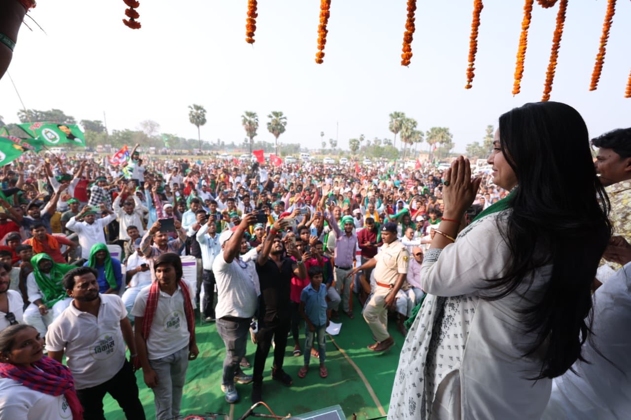 Bihar: At Least 1 Shot Dead in First Violent Clash Between Ruling BJP and Opp RJD in Saran ...